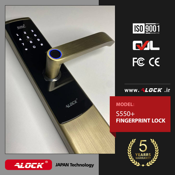 قفل اثر انگشتی دیجیتال آنلاین ALOCK مدل +S550 • فروشگاه اینترنتی آلمان قفل